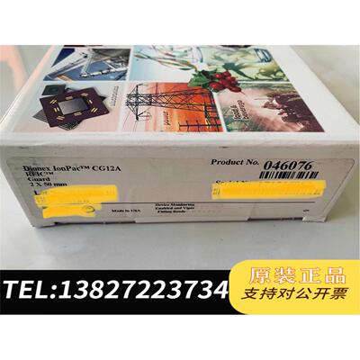 全新原装戴安CS12A阳离子保护柱2&times;50MM赛默飞 04607需询价