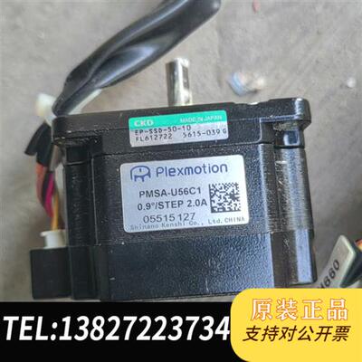 全新库存二手原装Plexmotion电机PMSA-U56C1 CKD全新议价