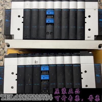 库存FESTOCPV18--GE-MP-8阀组  1820需询价