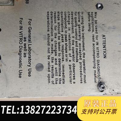 全新库存ETL  LISTED  CONFORMS TO UL ST全新议价