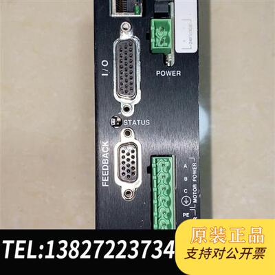 全新库存美国伺服驱动器DPQNNIR-015S400全新议价