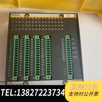 DIO264,成色可充新,带包装功能完好需询价
