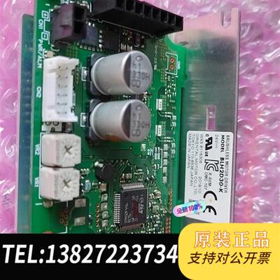 原装正品BLH2D30-K东方马达驱动器质现货议价