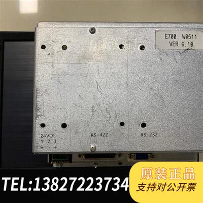 全新库存北尔触摸屏E700现货04420A议价出售,感兴全新议价