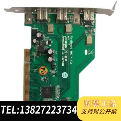 原装正品   Fireboard800 Unibrain1394B采集卡 DEK印刷机  议价