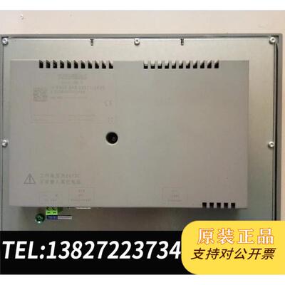 全新原装触摸屏 Smart1000IE 6AV6 648-0B需询价