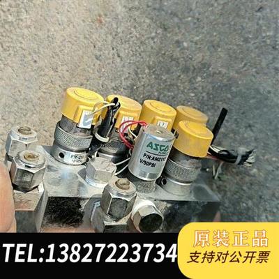 全新库存EV-2M-12V DC  美国CLIPPARD电磁阀(拆机全新议价