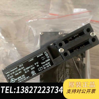 AZM 161SK-12/12RK-024 施迈赛SCHME