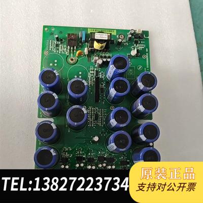 二手拆机二手SINT4420C、ACS510-060A  /需询价