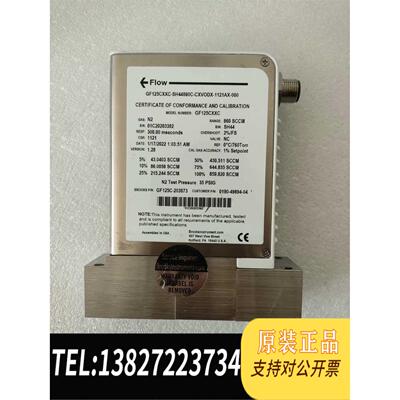 全新原装BROOKS流量计 GF125CXXC N2 860 SC需询价