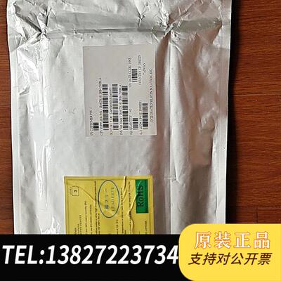 IS46TR16128B-15HBLA1 BGA96 存储器需询价