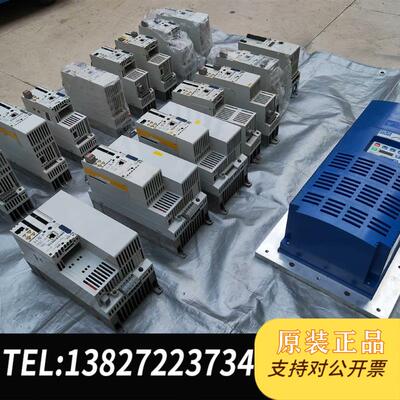 伦茨8400变频器LENZE StateLine C各系需询价