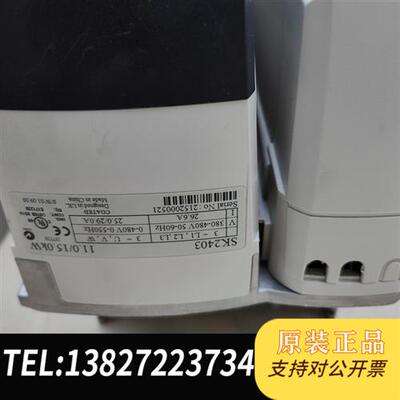 原装正品  SK2403可充新95成新艾默生CT SK变频器11KW,成  议价