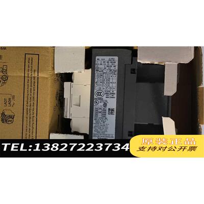 原装正品  Schneider/ LC1D326M7 接触器，  议价