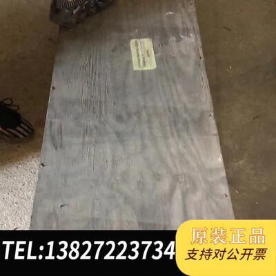 全新德国伯托BERTHOLD探测器LB4405-05-0需询价