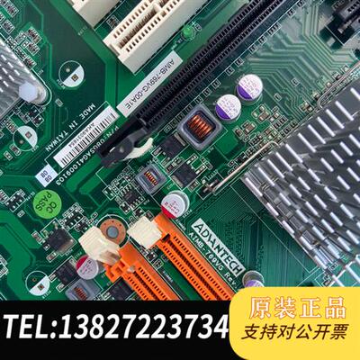 全新库存研华工控机主板 IPC-610L IPC-510 工控机主板全新议价