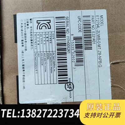 全新库存全新现货ELO  EL0 ET2794L-2UWB-0-MT全新议价