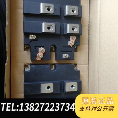 FF400R33KF2C  数量有限 感兴趣聊聊需询价