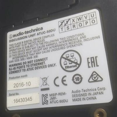 全新库存鹅颈话筒二个,一个型号AT8668S,另一个全新议价