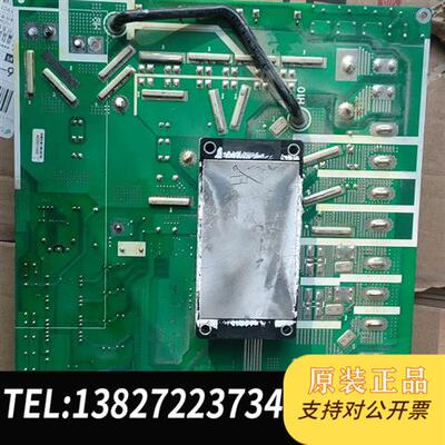 全新库存众辰变频器37KW,CM150MXUD一24T1.线路板模块全新议价