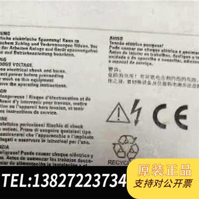 全新库存3RK1300-1CS01-0AA0正品顺丰包邮全新议价