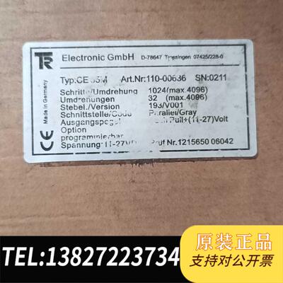 全新原装帝尔编码CE65M 110-00636需询价