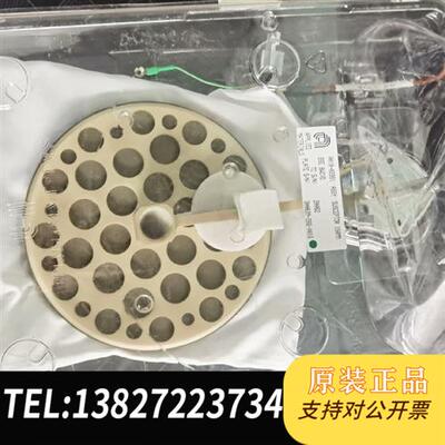 全新库存0010-02991全新议价