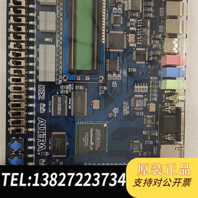 全新库存全新Terasic开发板AlteraDE2/CYci全新议价