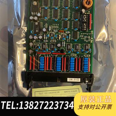 全新库存Musasino电路板一块,全新,型号:MEW-140,全新全新议价