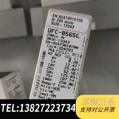 原装正品  UFC-8565C  流量计 N2 AR 100SCCM 2  议价