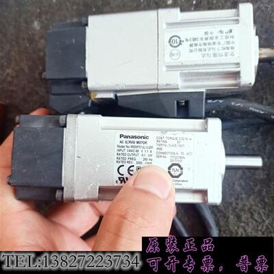 库存松下A6伺服电机MSMF5AZL1V2M,MSMF012L1需询价