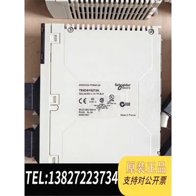 原装正品  TSXDSY32T2K 俩个，TSXDEY32D2K 俩个，  议价