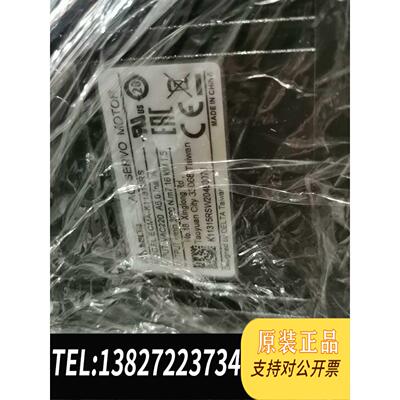 全新原装台达ASD-A2-1543-M，ECMA-K11315RS全需询价