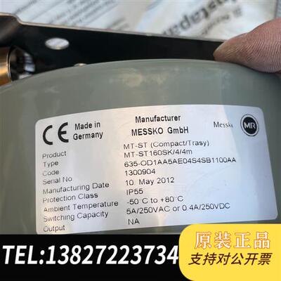 全新库存德国MESSKO油温温度计 MT-ST160SK-4-4m全新议价