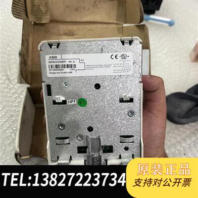 全新库存3BSE022366R1 S800I/O CI801全新AB全新议价