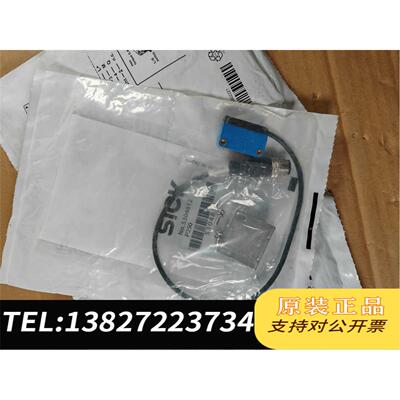 全新原装GL6-P7112 1053590 + No.5304812需询价