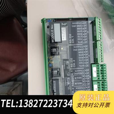 全新库存SAM 电路板 SIM401现货议价全新议价