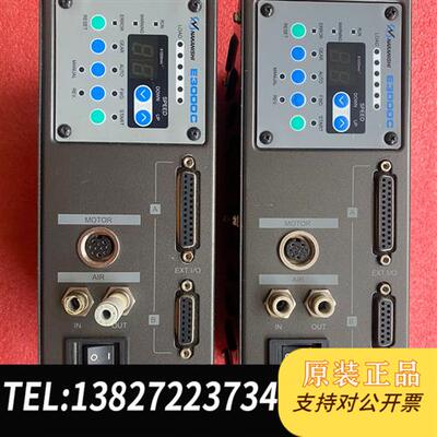 全新库存日本NAKANISHI中西电主轴控制器E3000C全新议价