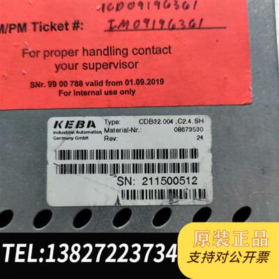 全新库存KEBA LTI路斯特CDB32.004.C2.4.SH伺服全新议价
