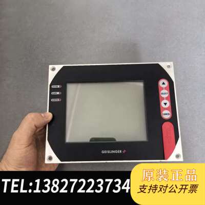 GEISLINGER操控屏，Type:GMS-Mark需询价