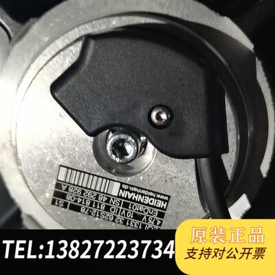 全新库存海德汉编码器EQI 1331 32现货销售ID811814-全新议价