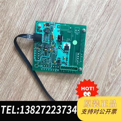 全新库存CONSILIUM SELESMAR全新议价