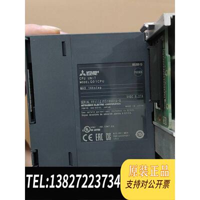 全新原装Plc cpu Q01CPU模块 其他型号c需询价