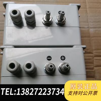 全新库存德国HALSTRUP-WALCHER全新议价