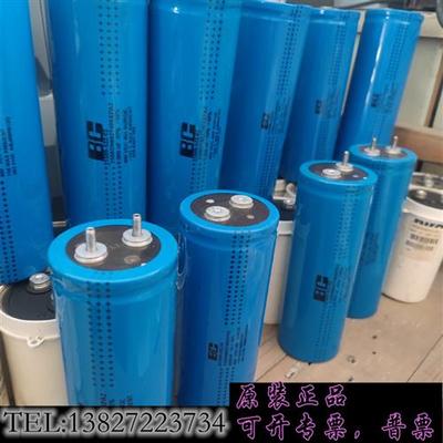 库存AB二手拆机电容400v6000uf  直拍需询价
