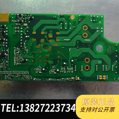 伟肯变频器电源板PC00208H  208AG  3A 4A 5A 7A 9A咨询需询价