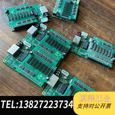 全新库存RV901T RV908 LED全彩接收卡,带20针转全新议价