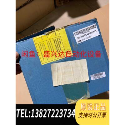 全新原装ABB。KU C720 AE01。3BHB003431R01需询价