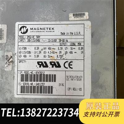 全新库存美国迈特MAGNETEK电源 SMS2-AC TRAY 07全新议价