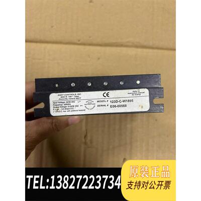 全新原装DART 123D-C-W1895直流调速需询价